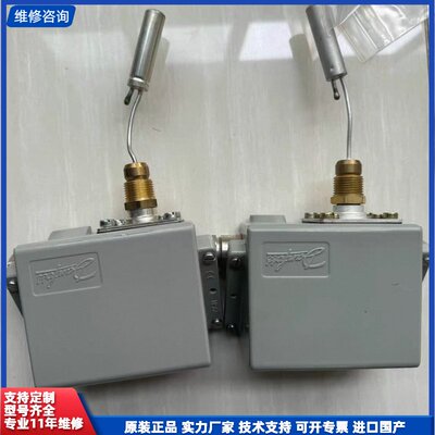 可维修-丹佛斯DanfossKPS79 060L3103 现货议价
