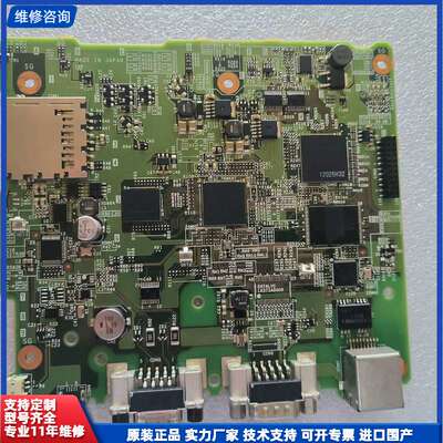 可维修-GT25CONT-10V 拆机件