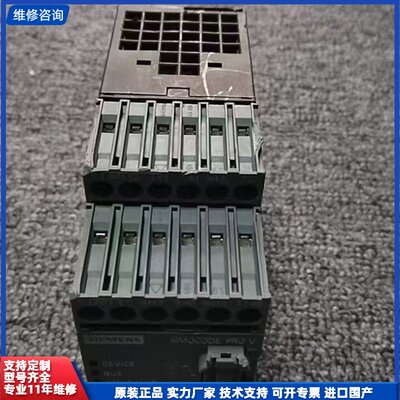 可维修-西门子SIMOCODE PRO V模块，型号3UF7010-