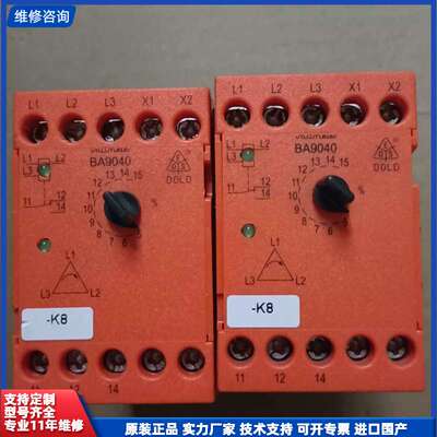 可维修-DOLD多德继电器 BA9040.11/301/60 共2