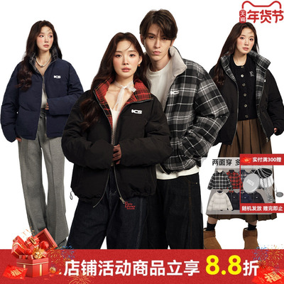 ics丨iconslab格纹立领棉服情侣秋冬两面穿宽松情侣男女同款外套