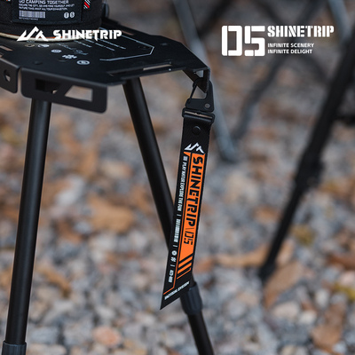 山趣05飘带户外露营鹰嘴扣挂件