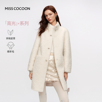 MISSCOCOON白色外套羊羔大衣100%绵羊毛皮草25冬新款