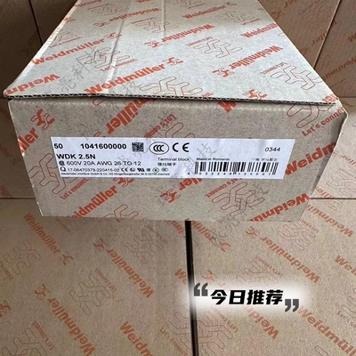 WDK 2.5N WDK系列 2.5平方 紧凑型 双层端子 1041600000