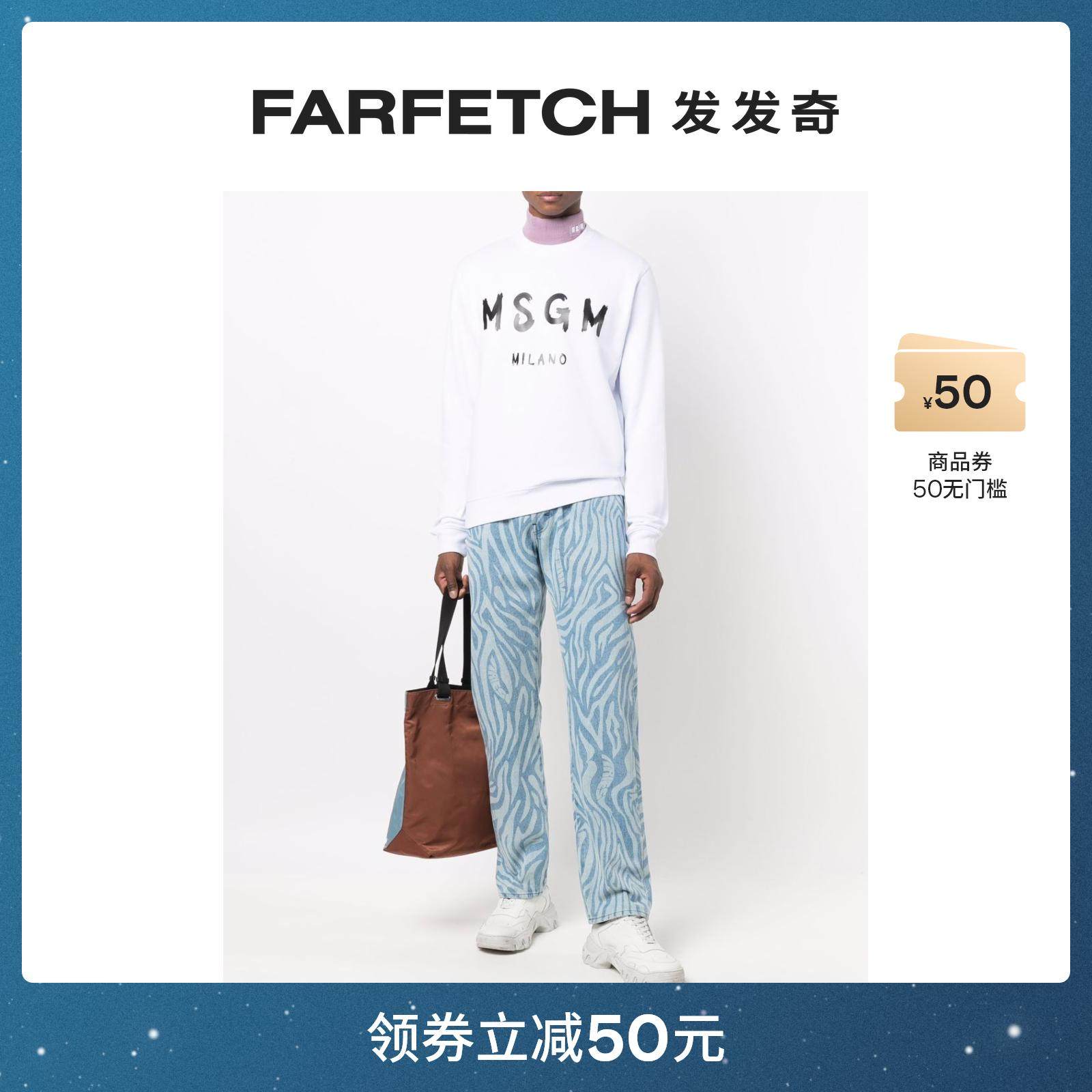 Msgm男士logo印花卫衣 FARFETCH发发奇_虎窝淘