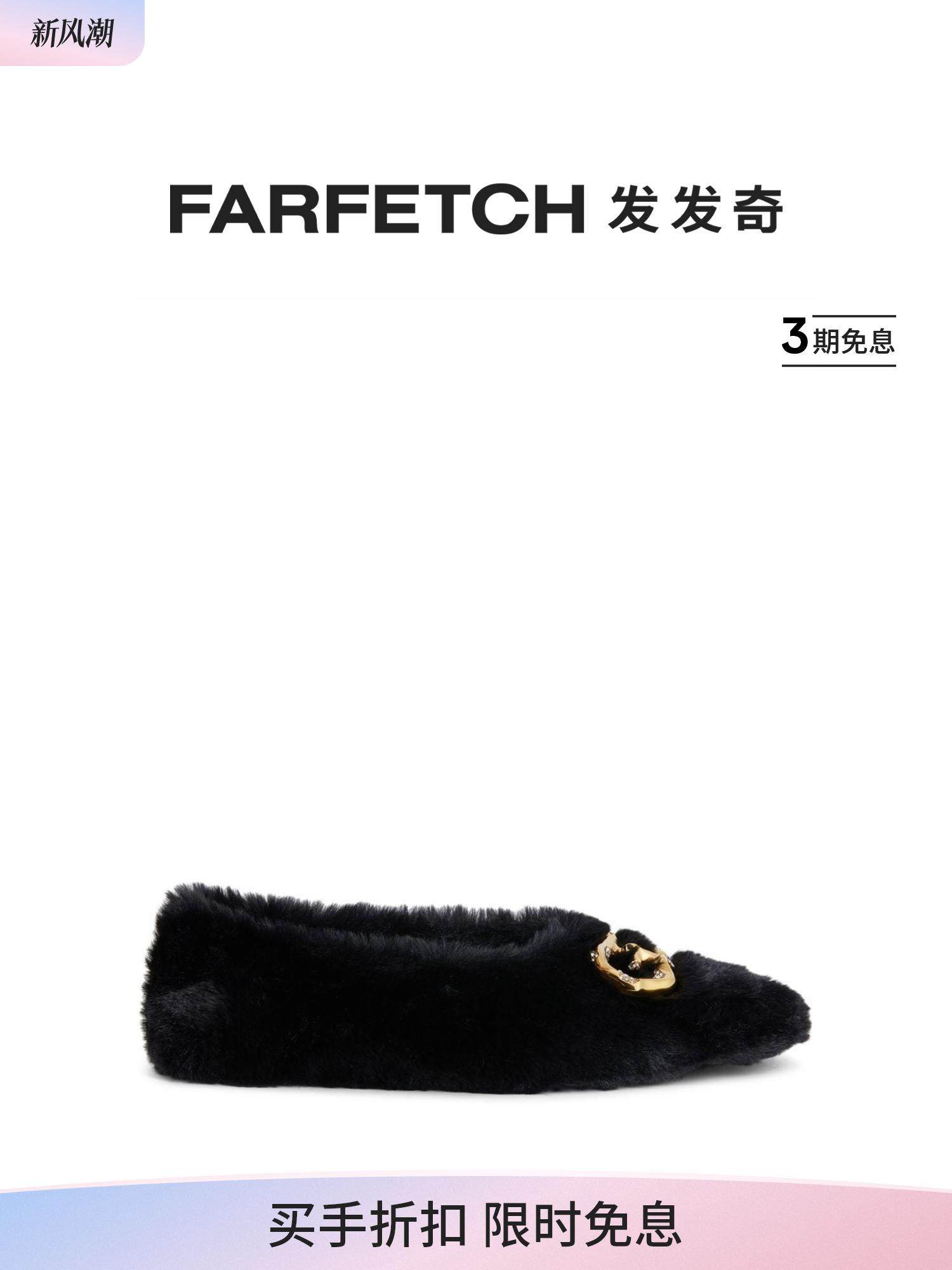 [Final Sale]Giuseppe Zanotti女士Lucreciia人造皮草乐福鞋FARF_虎窝淘