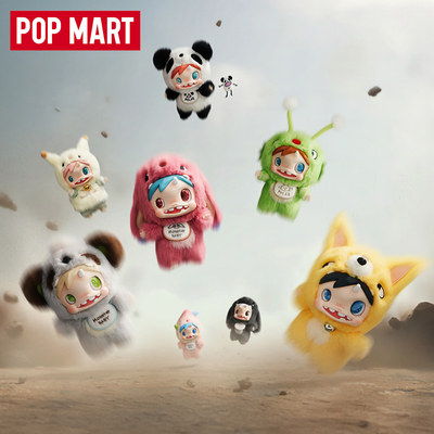 POLAR怪物收藏系列毛绒吊卡挂饰