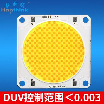 高压50V双色600W大功率COB灯珠高显95高亮30000lm影室拍摄LED光源