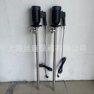 HP-EX2-V+SS304-HH-1000耐溶济桶泵封闭式隔爆调速化工抽液泵