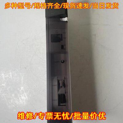 140CHS11000 热备模块 Hot Standby TSX Quantum S911议价维修