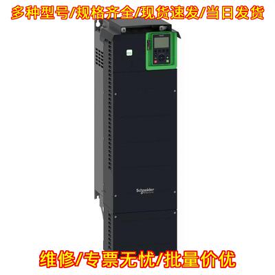 ATV630D90N4 变频器 工控自动化变频调速设备议价维修