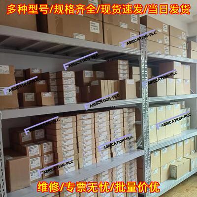 170AAI14000 PLC 模拟输入模块 工控自动化配件议价维修