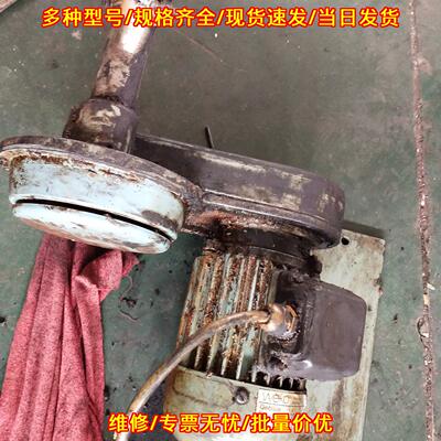 T.030-5 WEKO喷粉鼓风机工业通风设备议价维修