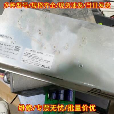 D2880 工业电源 Voltex Electronics工控配件议价维修