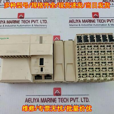TM258LD42DT4L 逻辑控制器 M258紧凑型工业控制模块议价维修