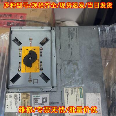 6FC5210-0DF3 PCU50.3B-C 控制主机 工控自动化设备议价维修