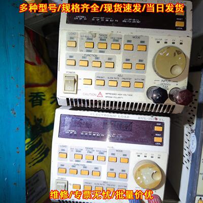 EUL-150aXL 富士通电子负载 150W 0-150V 0-30A 顺丰包邮议价维修