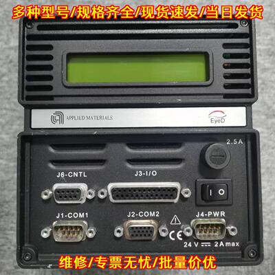 SD1024F-2-S 1007467 EyeD光谱仪议价维修