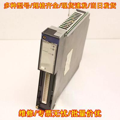 TSXASR401R 模拟输模块 工控自动化控制模块议价维修