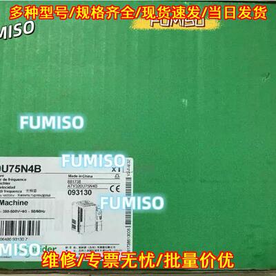 ATV320U75N4B 变频器 交流调速工控自动化工业设备议价维修
