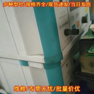 LTC-502 泄漏测试仪 换热器气密性 innomatec检测仪器议价维修