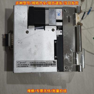 PUMP HT-XC 6 CER Cavro帝肯注射泵 1/4-28 RS-232/485议价维修