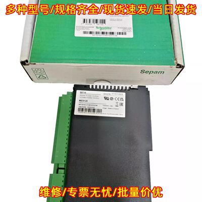 59715 MES120 工控输入输模块 14输入6输 24-250VDC议价维修