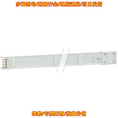 KSA250ED43012 工业配电母线槽 250A 3L+N+PE 3米议价维修