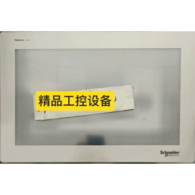 HMIFT6750 触摸屏 工控人机触控显示屏 自动化工控设备议价维修