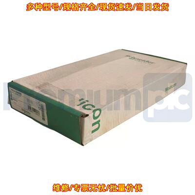 140DAO84000 AC输模块 Modicon Quantum 16pt 24-230V议价维修