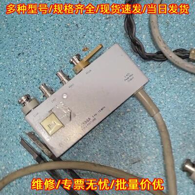 16334A 16143B测试夹具 阻抗测试 电桥LCR议价维修