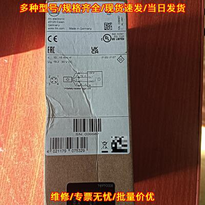GM504S 接近传感器 GIMC-4030-US 工业工控配件议价维修