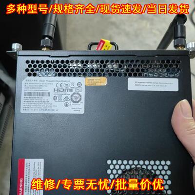 i5-8500 插拔式OPS计算机 教学机 8G内存120G固态议价维修