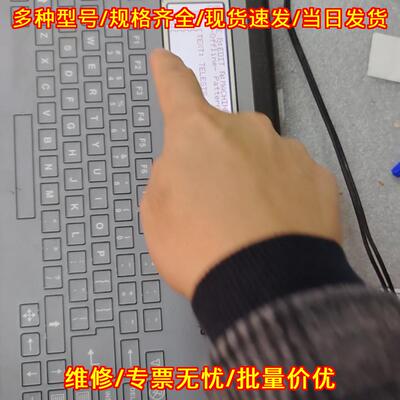 TMC470 TMP1700 TELESIS打标机 带刻字头工业打标设备议价维修