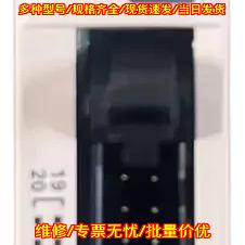 TM2DDI16DK M218 离散I/O扩展模块 工控模块议价维修