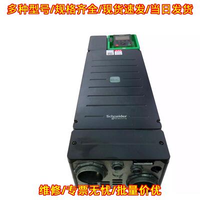 ATV630D30N4 VW3A1111 PLC外围模块 工控自动化配件议价维修