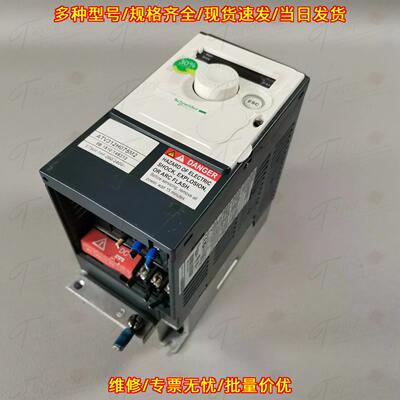 ATV312H075M2 变频调速器 单相200-240V 0.75KW工控配件议价维修