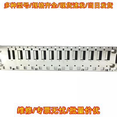 BMXXBP1200 工控机架背板 适配M340 X80 12槽底板议价维修