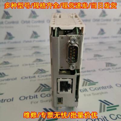 BMXP3420102CL 处理器模块 M340 工控自动化配件议价维修