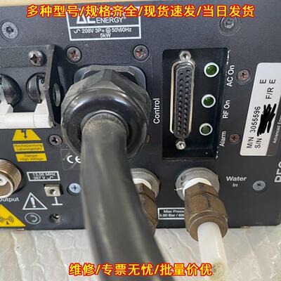 RFG1250 RFG1251 RFG3000 RFG3001 AE射频电源议价维修