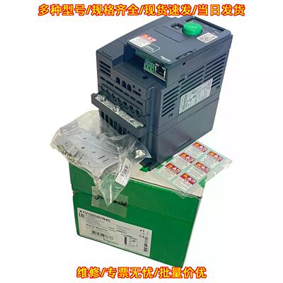 ATV320U07N4C 变频器 0.75kW 380V 1HP Altivar议价维修