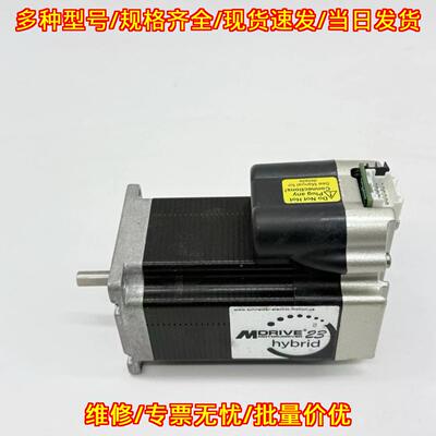 MAIE3CER23C6-EJM Mdrive23 混合式步进电机 工控配件议价维修