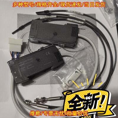 02-87118 HPX-EG00-1S-004 光纤放大器传感器 azbil山武议价维修