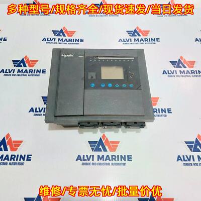 59707 59704 mms020 Sepam Advanced Display Kit议价维修