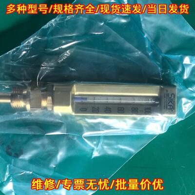 A25232 Z-A54 SIKA温度计 工业级温度测量器材议价维修