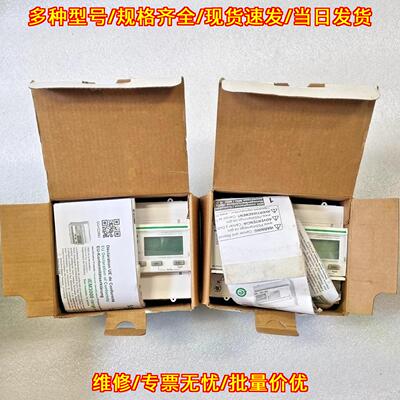 A9MEM3310 iEM3310 125A 瓦特小时电能表议价维修