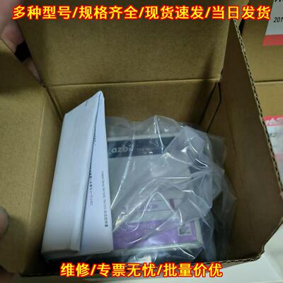 R4750C1023 山武燃烧控制器 100V 日本工控配件议价维修