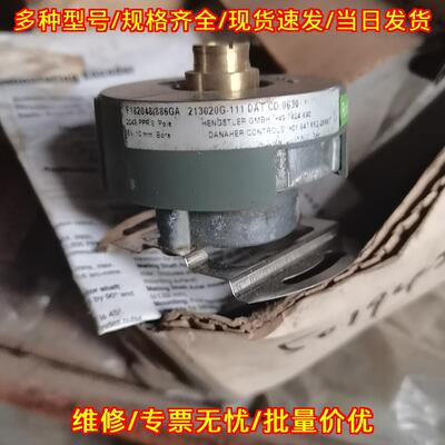 F182048I886GA 213020G-111 编码器 10mm孔径 2048PPR议价维修