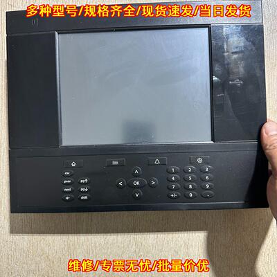 AK-SM 850 ADAP-KOOL丹佛斯触摸屏控制器议价维修