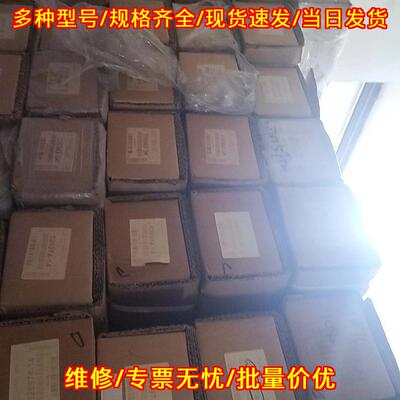 LS187C 1440海德汉光栅尺工控自动化测量配件议价维修